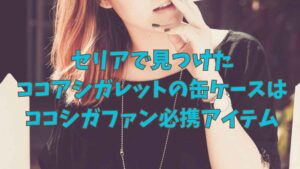 『茹でないそうめん』の作り方 簡単やり方を説明！ SNSでバズッてたけど本当に美味しいの？ | komimini