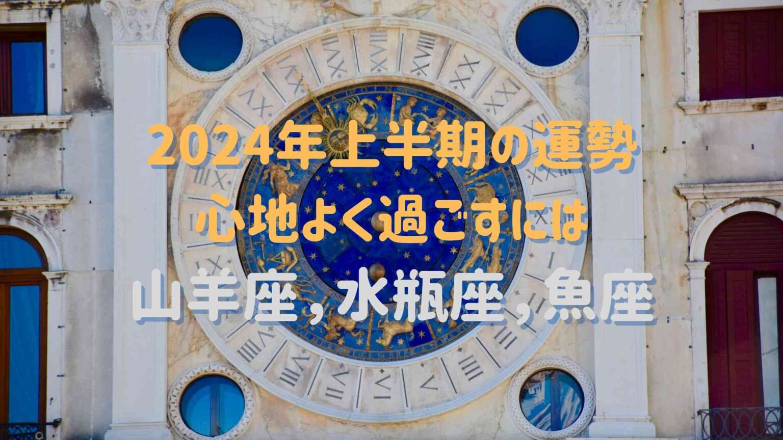 日曜劇場 VIVANT 最終回 振り返り＋キャスト相関図（最終版） 乃木、ベキ、ノコルの結末は？続編はある？ | komimini