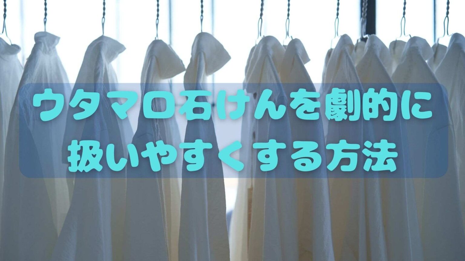 体験談：ETC利用照会サービスを騙る詐欺メールを見抜く方法 | komimini
