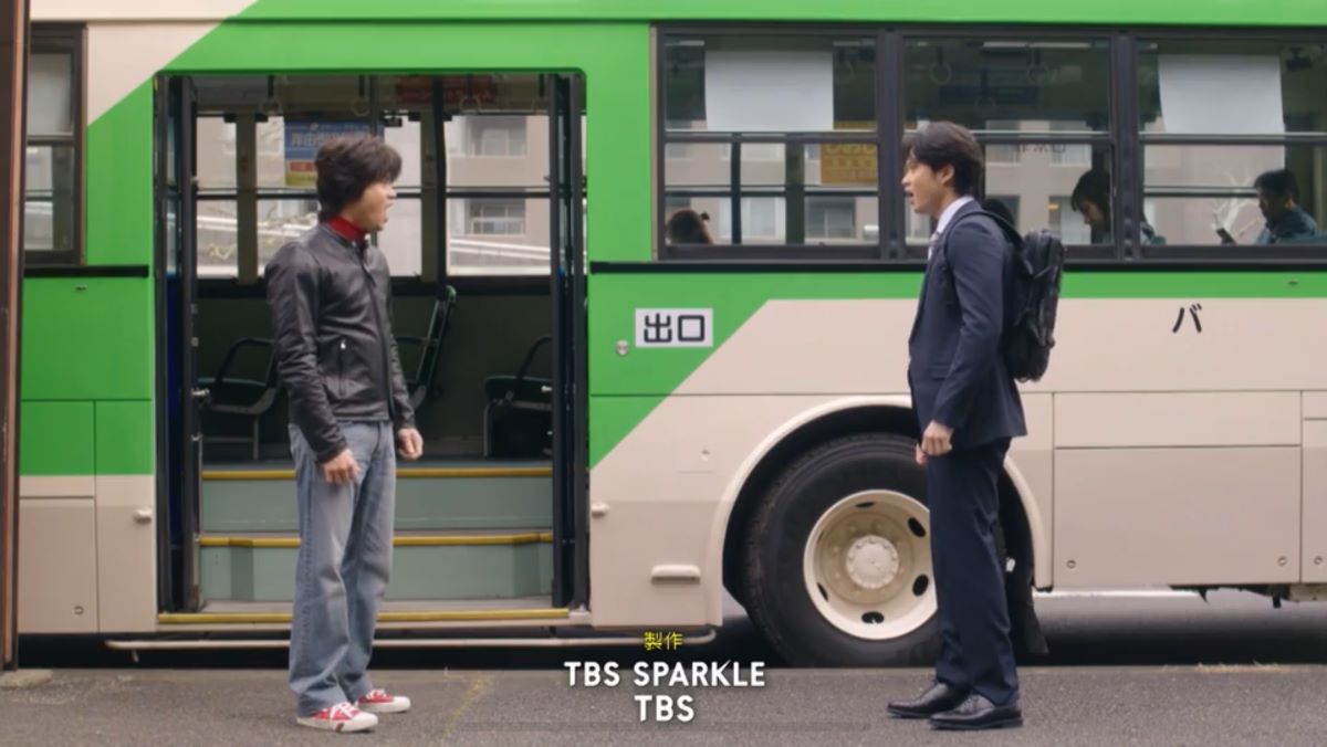 金曜ドラマ『不適切にもほどがある！』第7話あらすじ 未来編はかわいい純子祭り！サカエは過去編でドンズバ宣言！ | komimini