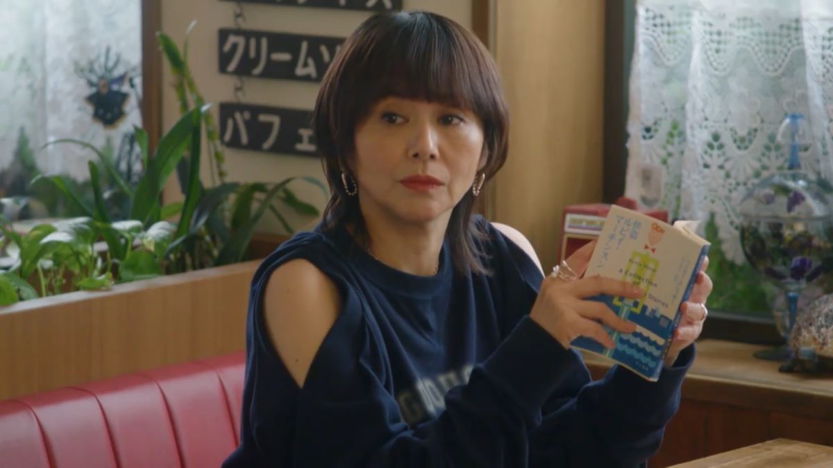 金曜ドラマ『不適切にもほどがある！』第8話あらすじ 未来のために未来に残る市郎/未来に行って大人になった純子 終盤サプライズキャストも！ | komimini