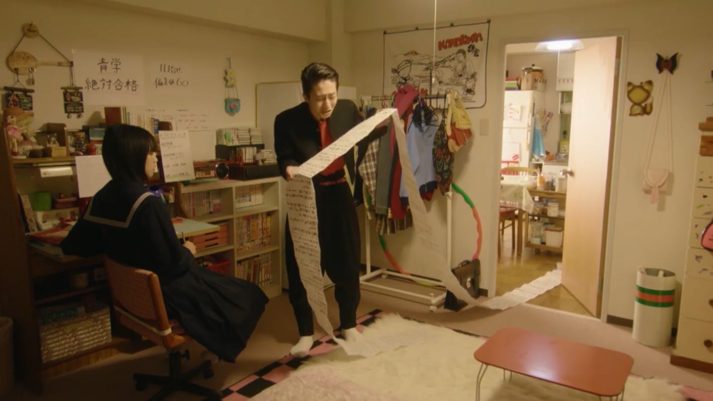 金曜ドラマ『不適切にもほどがある！』第9話あらすじ 渚がハラスメントモンスターに飲み込まれる！？ | komimini