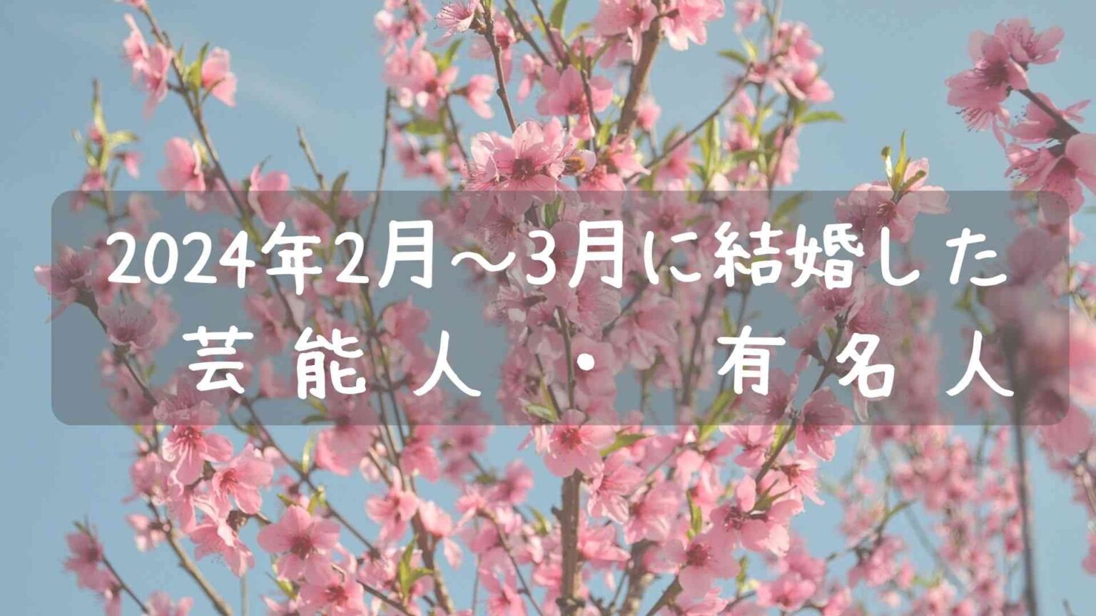 バナナサンドのゲームがどれもオモシロい！超名作ゲームと言えば！？2強を勝手に選定！！ | komimini