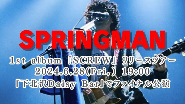 ハッピーハッピーハッピー♪の曲名は？猫ミーム動画で大バズリ曲の原曲②！！ | komimini