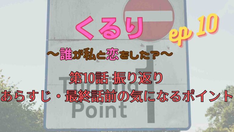片山友希『スマートEX』のCMの子は『嘘解き…』の藤島千代！？ 読み方？最近の活躍は？ | komimini