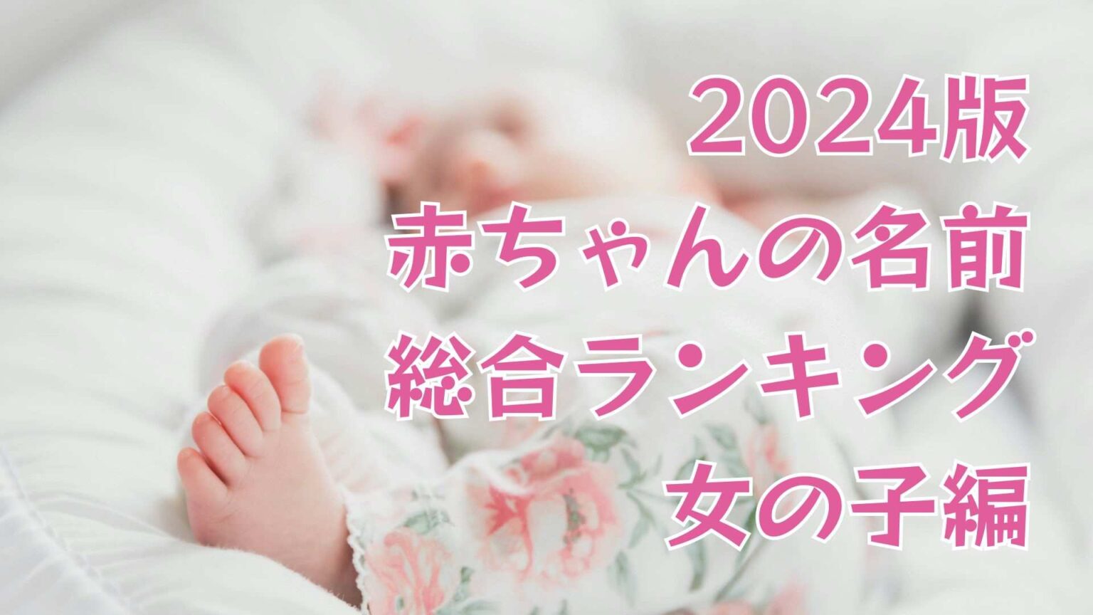 2025年お正月のTBSドラマ一挙放送は『TOKYO MER』 最終回（第11話）のネタバレあらすじ | komimini